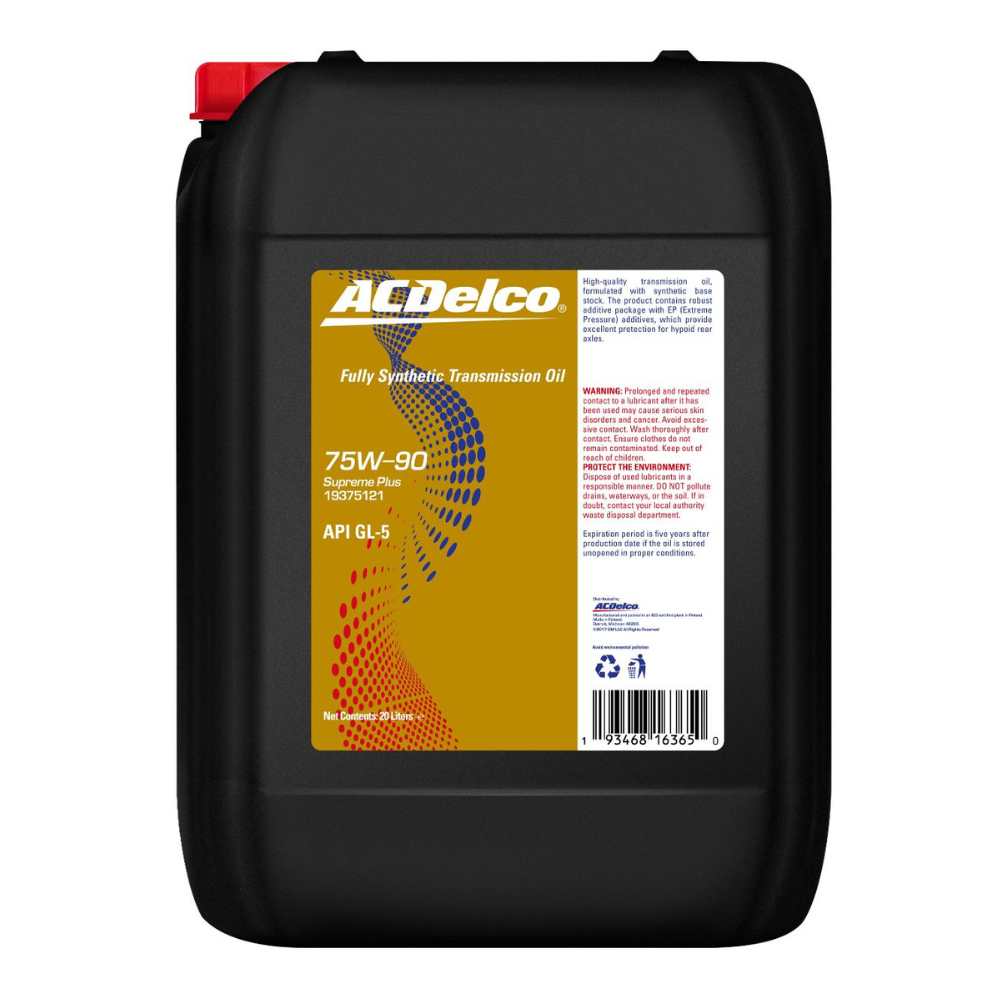 ACDelco 75W90 權威全合成齒輪油 (20L) - 汽車零件專家ACDelco
